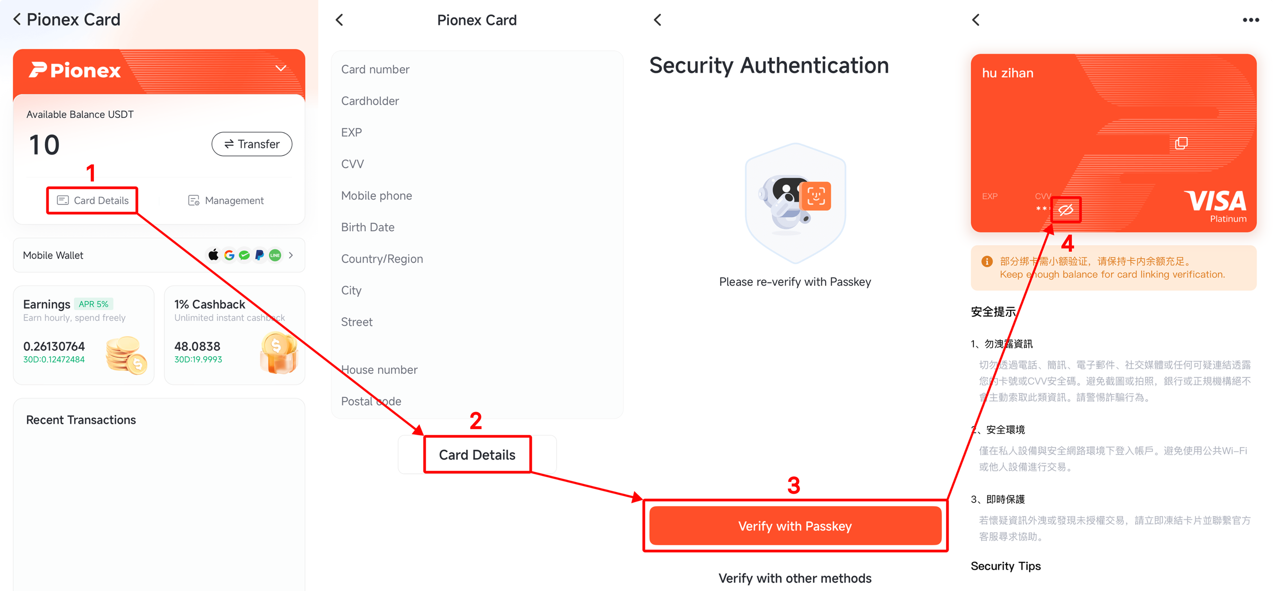 Pionex Card – Feature Overview – Pionex Help Center